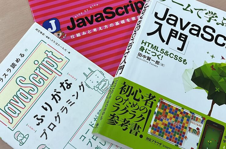 岡崎市パソコン|スマホ|プログラミング教室「あっとすまいる」初心者におススメの教室です